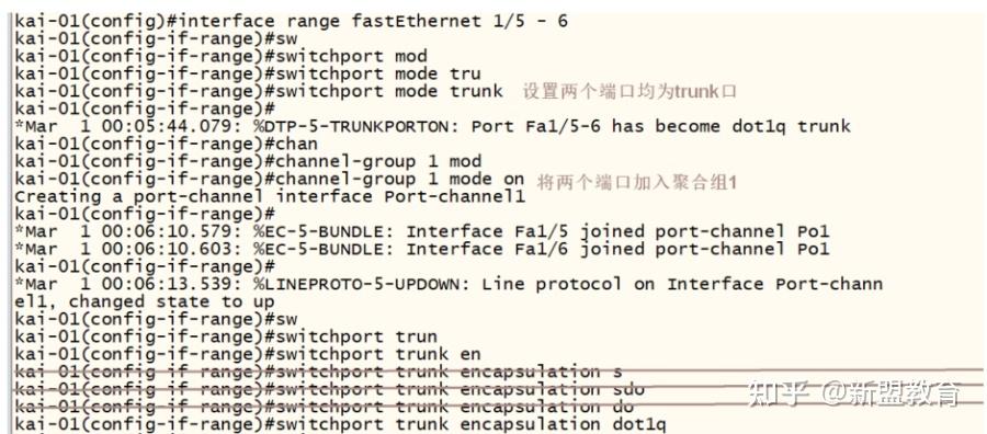 【网工技术要点】链路聚合（Link Aggregation） - 知乎