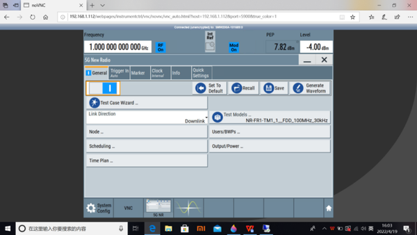 使用 FSW 进行 5G NR测试 - 知乎
