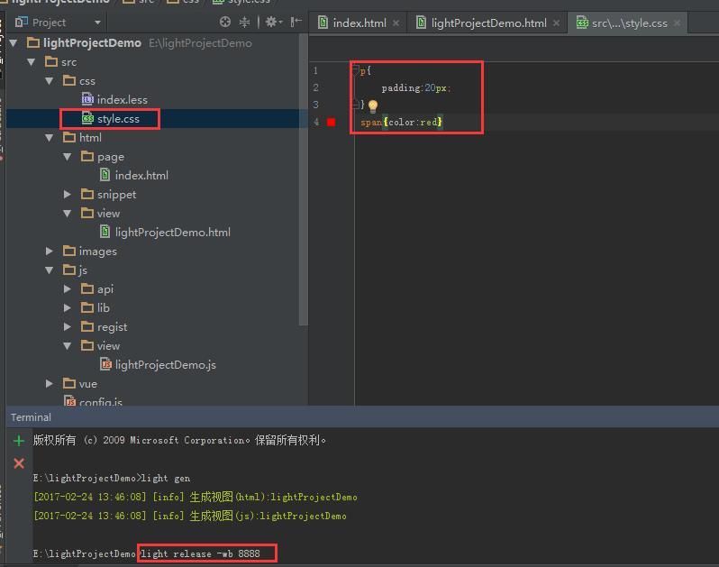 一步一步教你如何开发h5页面 - 知乎