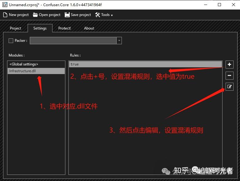 使用ConfuserEx代码混淆工具保护你的.NET应用程序 - 知乎