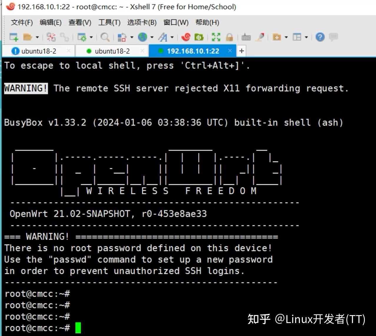 诺基亚贝尔AX3000路由器刷机教程 - 知乎