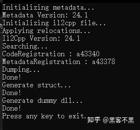 Unity Android游戏代码与资产逆向 - 知乎