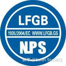 除了CE，欧盟还有哪些认证 | 欧盟认证种类大全 - 知乎