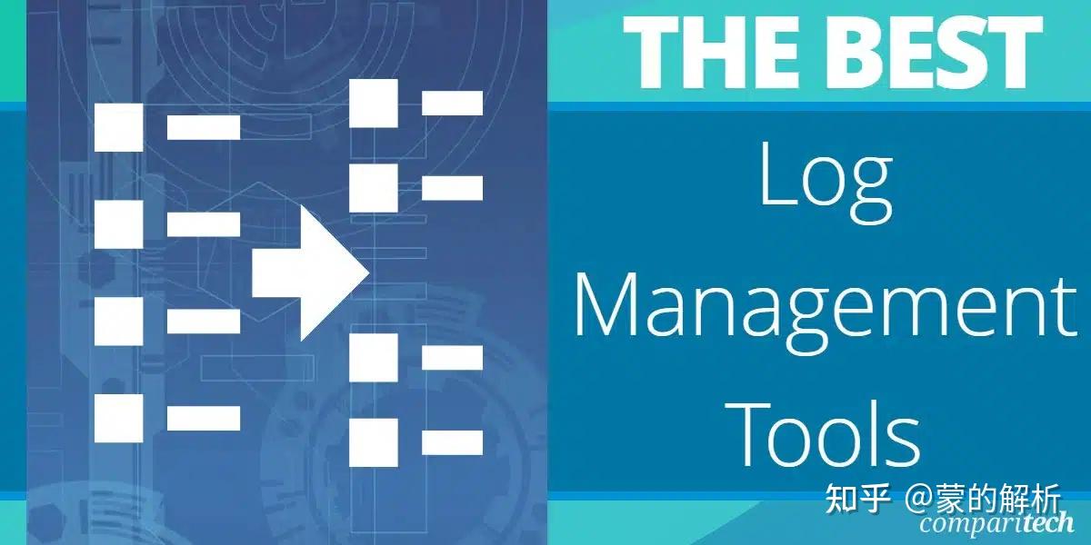 The 16 Best Log Management Tools, in the Year of 2024 - 知乎