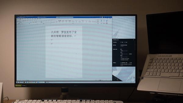 罗技VOICE M380无线鼠标测评：厉害到差点扔掉键盘 - 知乎