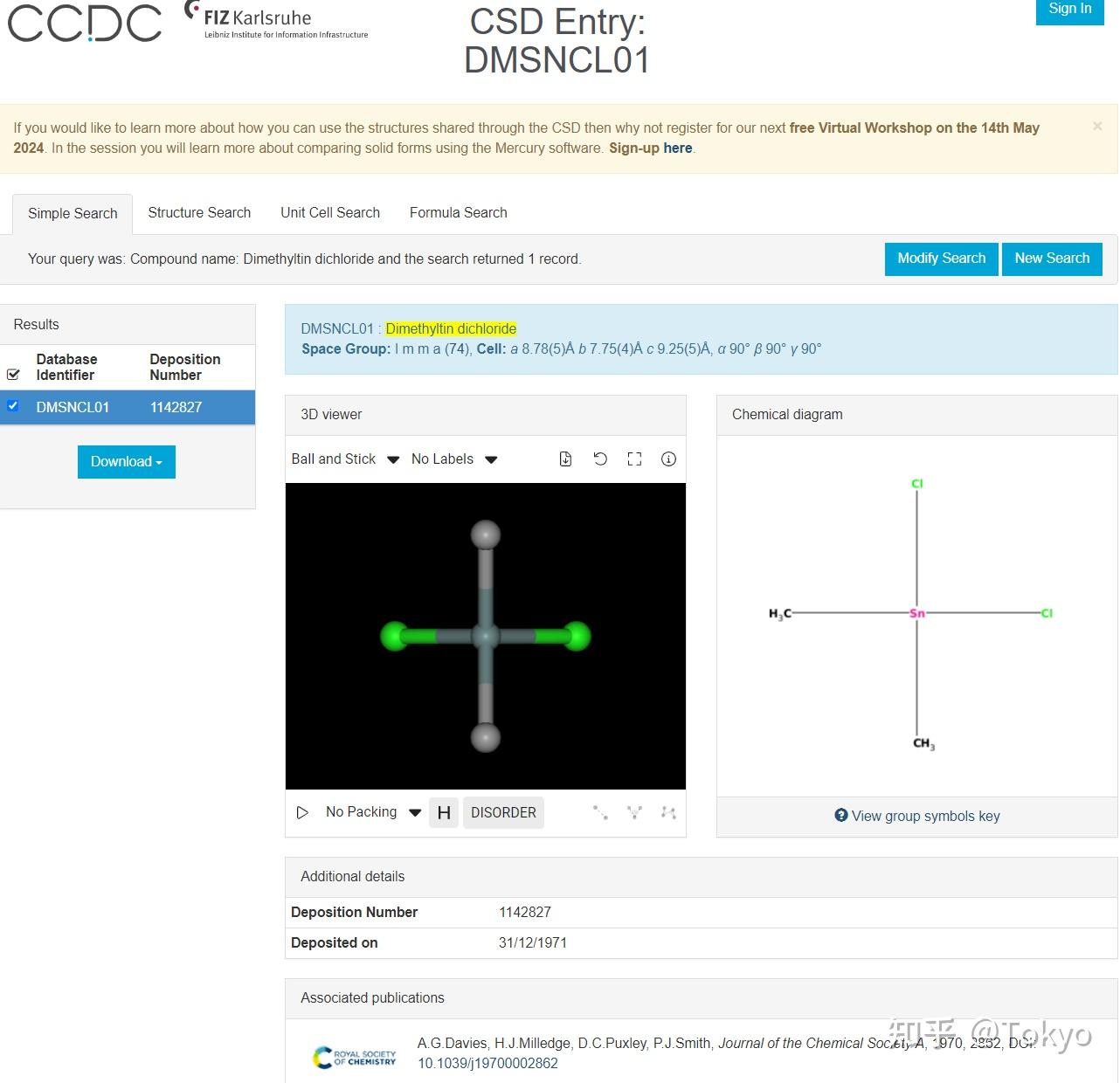 CCDC基操-通过化合物名称查找其CIF文件 - 知乎
