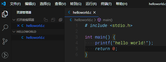 一键搞定 VSCode 下的 C/C++基本开发环境配置 - 知乎