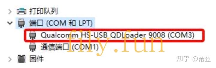 一加8T安装Color OS详细教程！ - 知乎