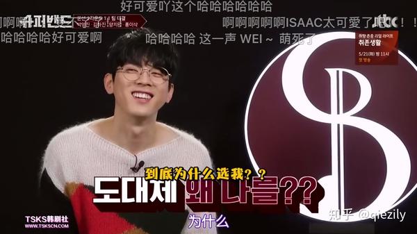 hong isaac：我做音乐是为了在这世界上记录自己 - 知乎