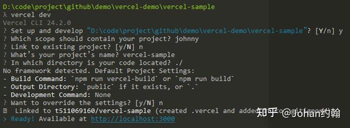 Vercel 部署 Node 服务 - 知乎
