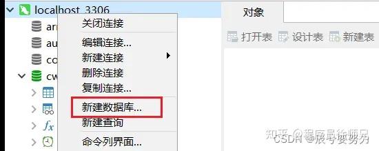 IDEA 如何运行 SpringBoot 项目，手把手教你，超详细图解 - 知乎