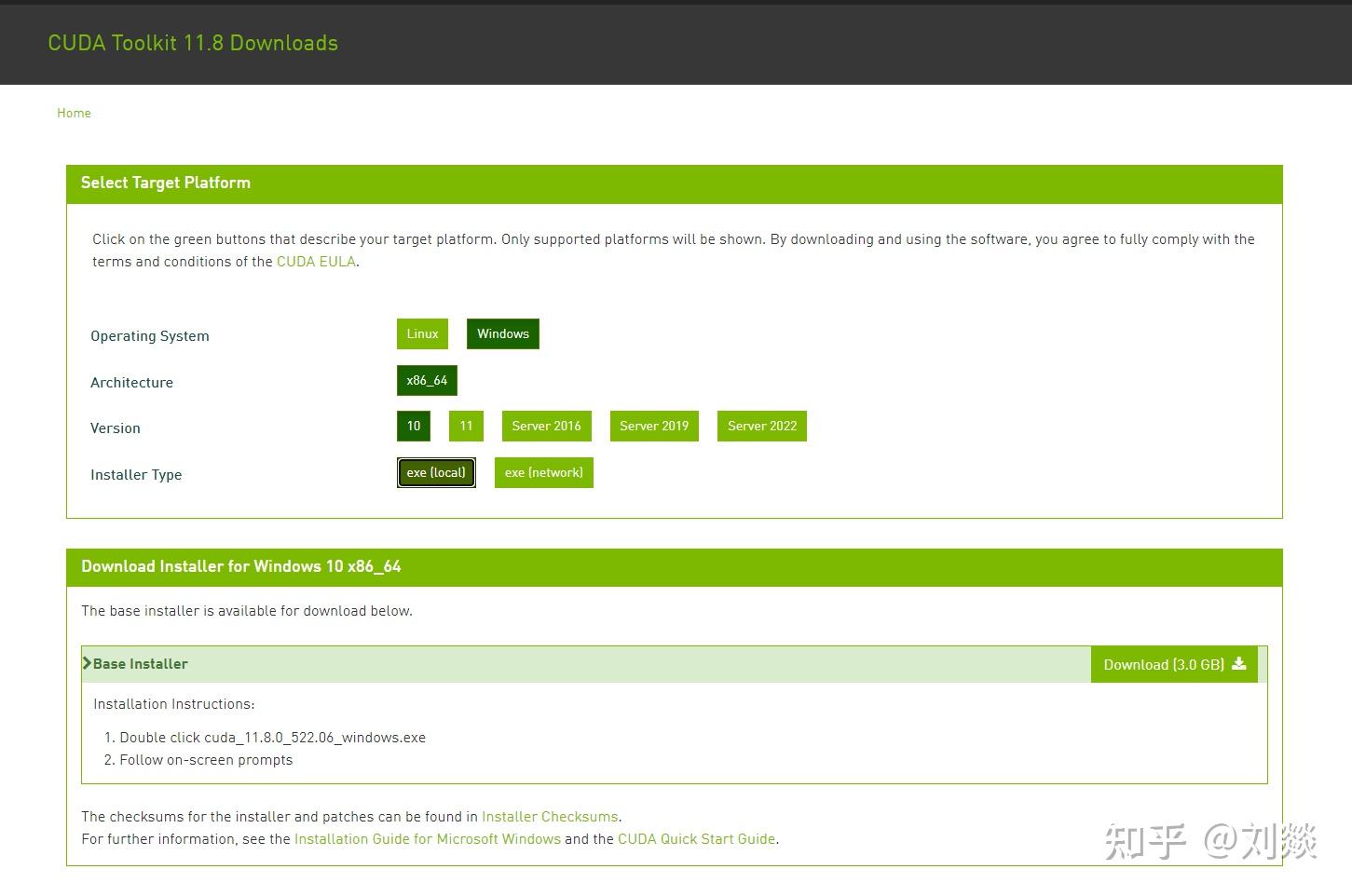 c++仅窝卦辑CUDA谭下--Windows泽CUDA照星祠肺葛雨蔼腕 - 知乎