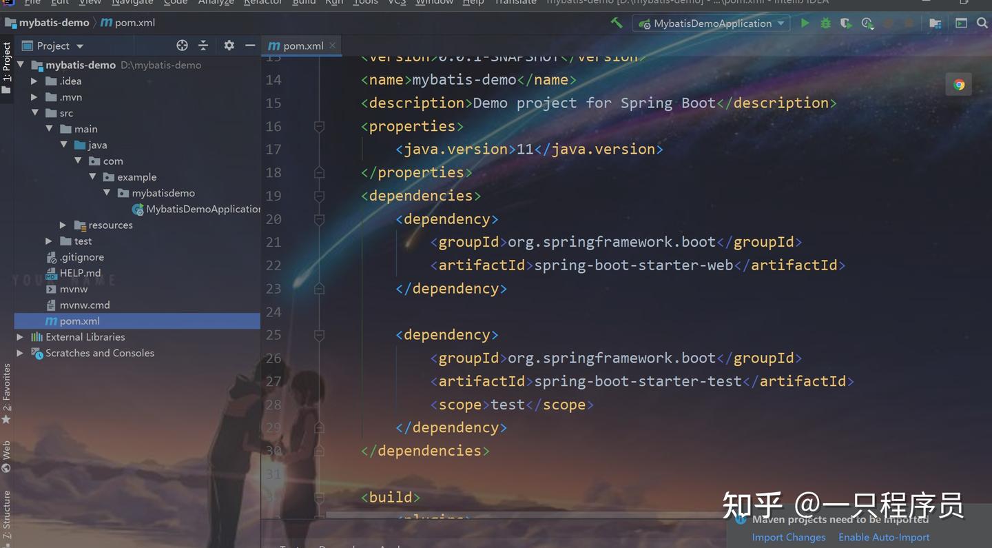 springboot整合mybatis - 知乎