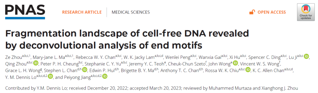 PNAS | 卢煜明/江培勇团队基于末端基序反卷积分析绘制cfDNA片段化图谱 - 知乎