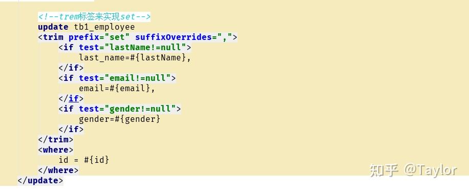 Mybatis动态sql【粗略】 知乎
