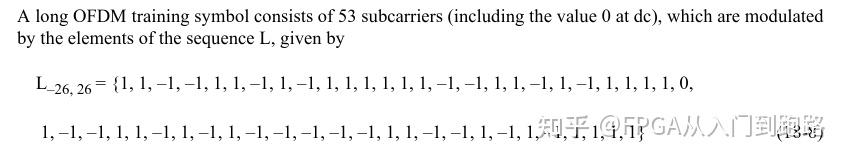 Ofdm 80211a的fpga实现（十六）长训练序列：lts（含matlab和verilog代码 知乎