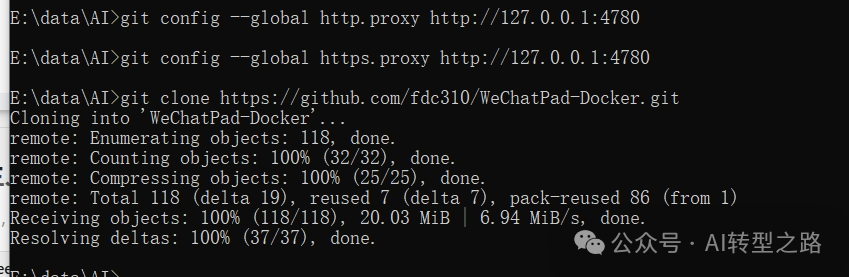 手把手教你在 Windows 上用 Dify+Langbot 搭建微信智能小助手 - 知乎