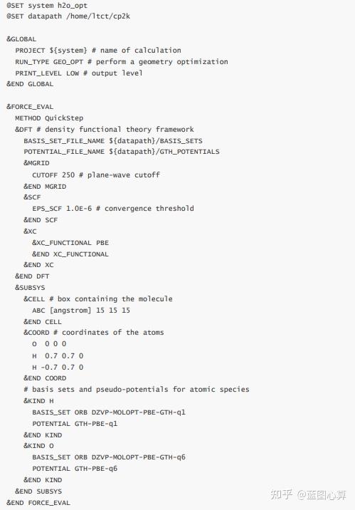 CP2K 输入文件入门指南：从基础到实战 - 知乎