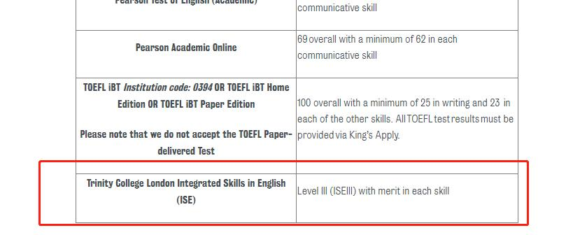 圣三一ISE英语测评：英国一流院校广泛接受的语言证明 - 知乎