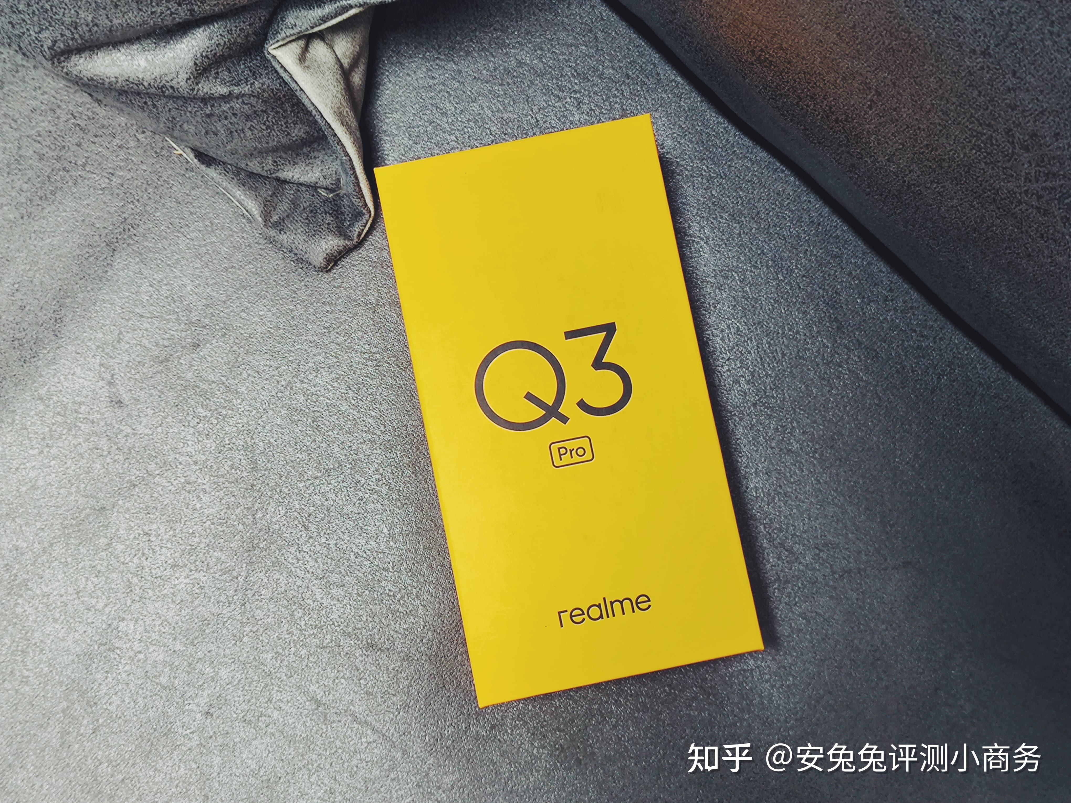 realme Q3 Pro评测：天玑1100卖到1599 还要啥自行车？ - 知乎