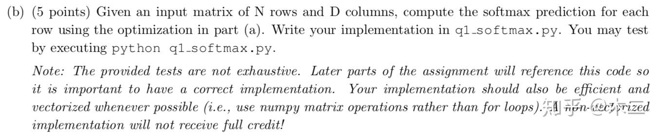 CS224n（2017）Assignment 1 - 知乎