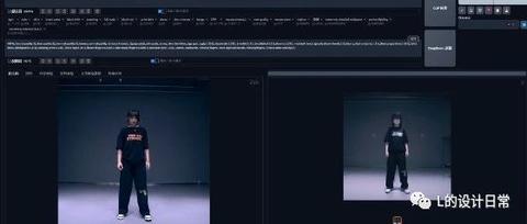 【AIGC】如何生成一个丝滑不闪烁的AI重绘视频-EbSynth使用教程 - 知乎