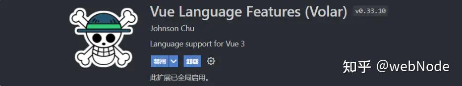 vue3项目 三个开发必用插件 （小白记录） - 知乎