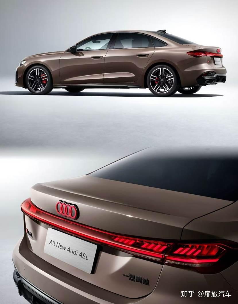 个性被磨平的一汽奥迪A5L，还不如改名“A4L plus” - 知乎