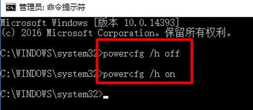 Windows 10关闭快速启动的方法 - 知乎