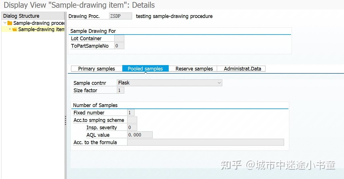 SAP QM Sample-drawing Procedure的使用 - 知乎