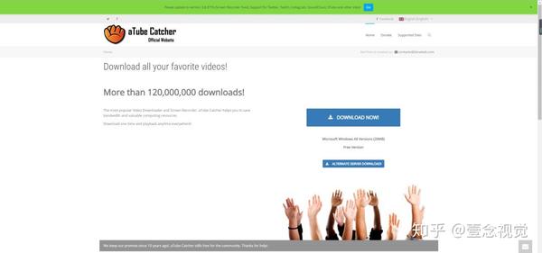 2020年PC端最值得推荐的YouTube视频下载神器 - 知乎