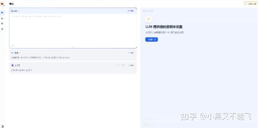 【基础实践】vllm-xinference-Dify本地化部署QwQ-32B(适用DeepSeek) - 知乎