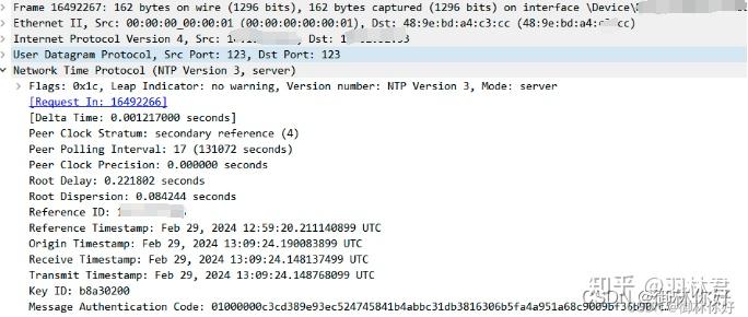 openwrt中时间同步ntp使用 - 知乎