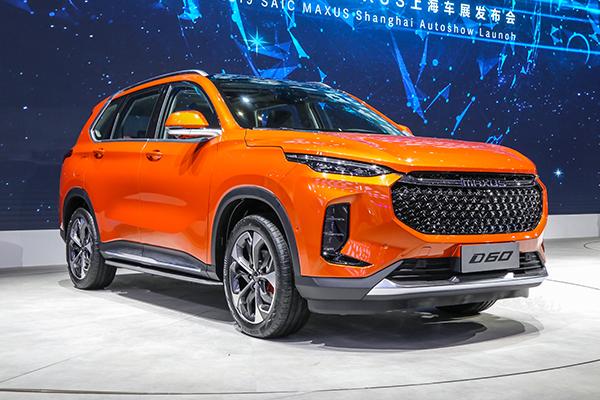 上汽大通D60将于7月18日正式上市 竞争奇瑞瑞虎8 - 知乎