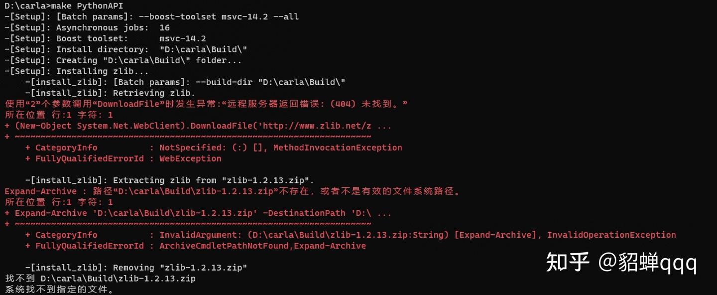 Windows从源码编译Carla0.9.13（沉浸式安装） - 知乎