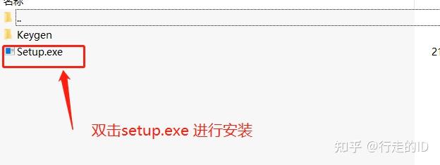 VNC安装附密钥生成器永久有效 （Windows环境下使用VNC进行远程桌面控制） - 知乎
