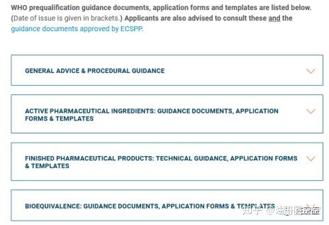 WHO官网检索应用最新指南 - 知乎