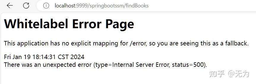 Java学习day46-Spring Boot项目SSM整合 - 知乎