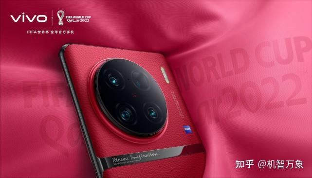 定档11月22日 vivo X90系列及Hi-Fi无线耳机新品发布会官宣 - 知乎