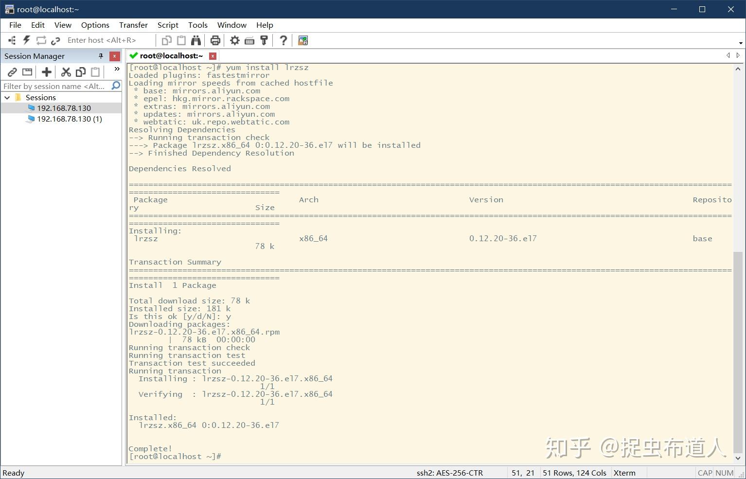 常见的SSH工具推荐-PuTTy&SecureCRT - 知乎