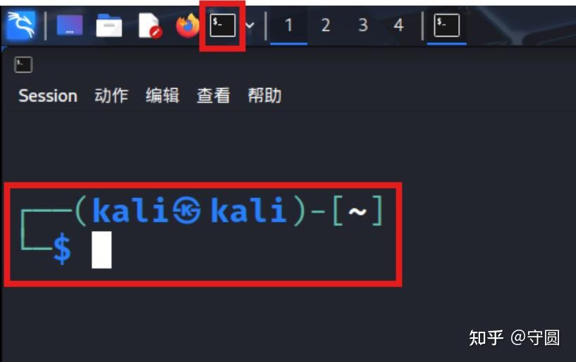 手把手教你安装kali2025的虚拟版 - 知乎