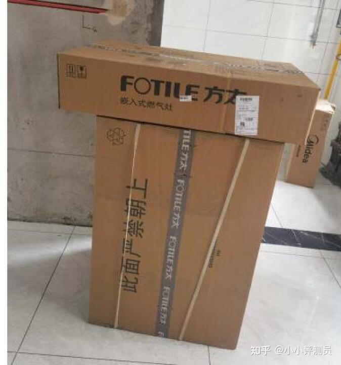 方太EMD22A油烟机怎么样?刚上手一周说体验真相？ - 知乎