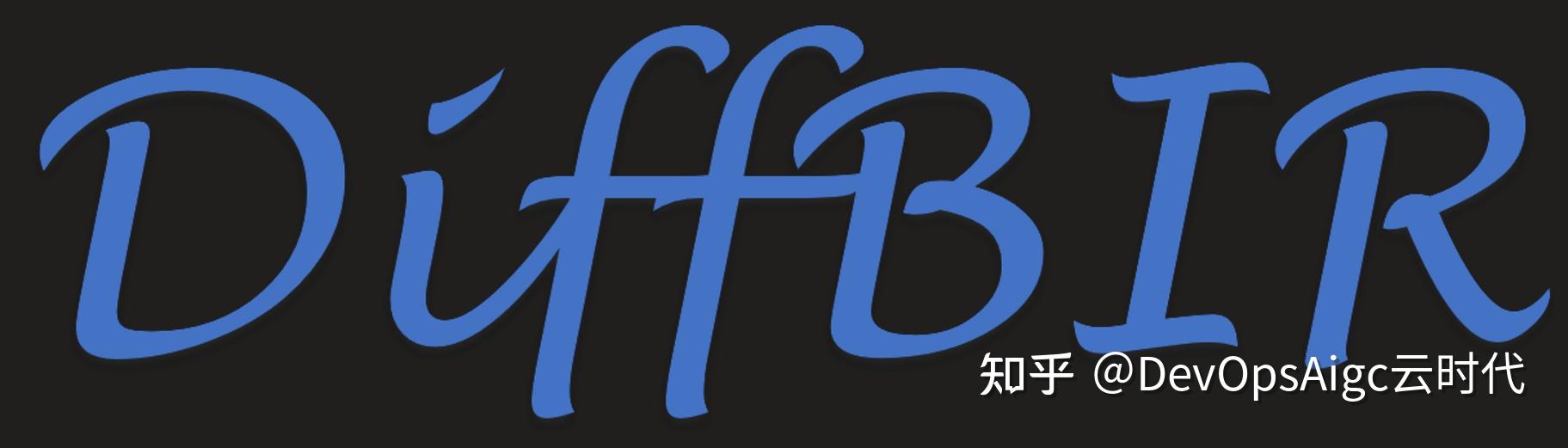 ComfyUI ! 恐怖如斯的放大模型DifFBIR，超分辨率放大、人脸修复、图像去噪 - 知乎