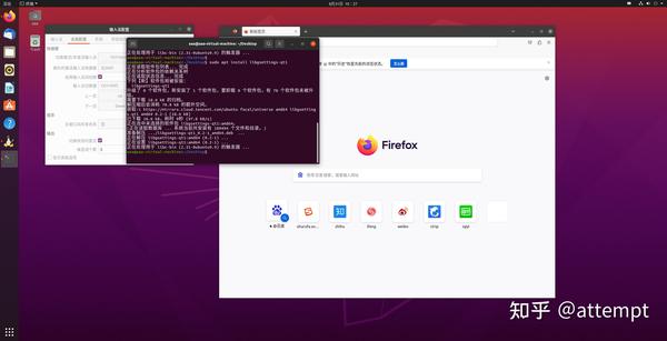 Ubuntu20.04安装Fcitx和搜狗输入法并解决搜狗输入法无法输入中文的问题 - 知乎