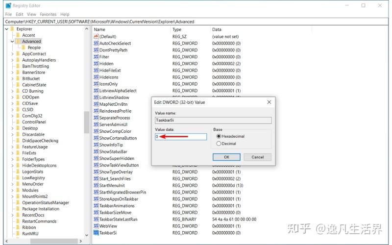 Windows 11 任务栏没有居中？试试这些解决方案 - 知乎
