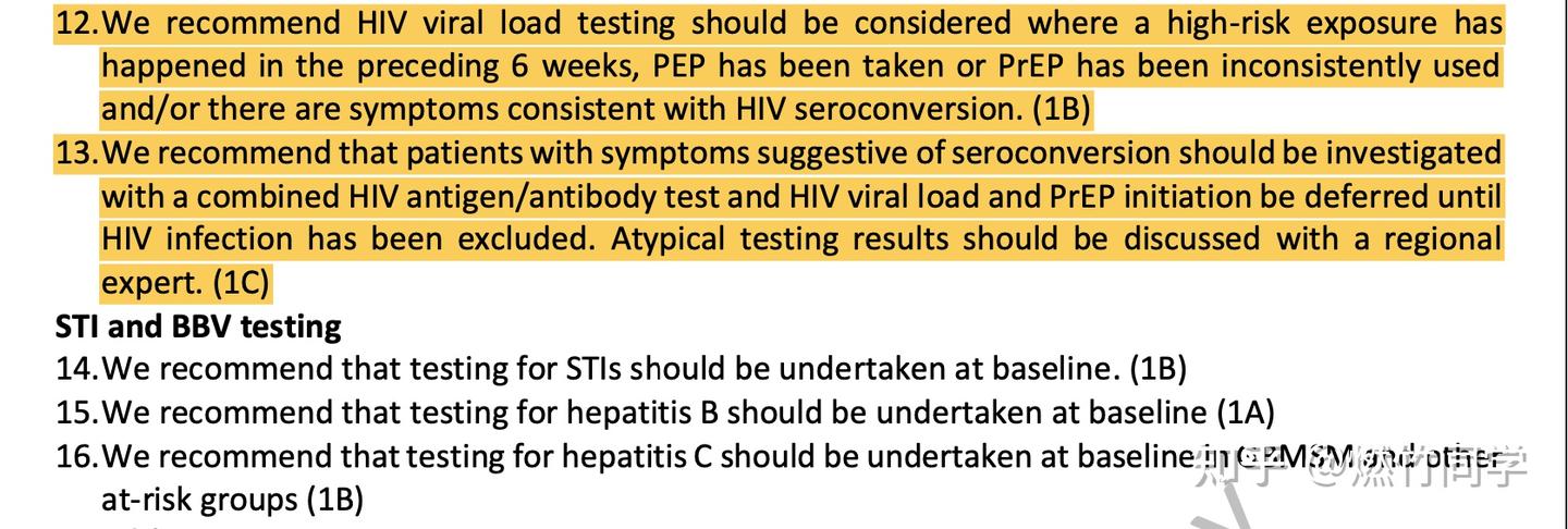 英国2024年PrEP指南的全面解读：停用PrEP后45天应该复查实验室第4代检测（暗示排除）。PrEP启动条件是什么？新的PrEP用法包括 ...