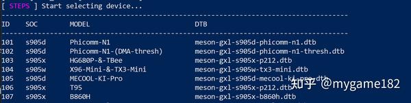 Armbian Server for N1 - 知乎