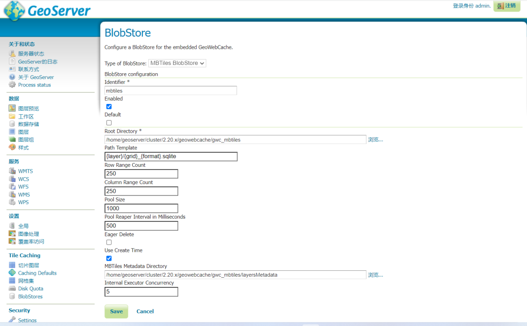 绝对干货，你必须知道的Geoserver非常好用的6个插件 - 知乎
