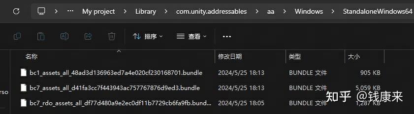 Unity里使用BC7 RDO压缩 - 知乎