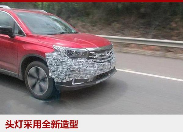 新款传祺GS4谍照曝光 增配色/外观小改 - 知乎